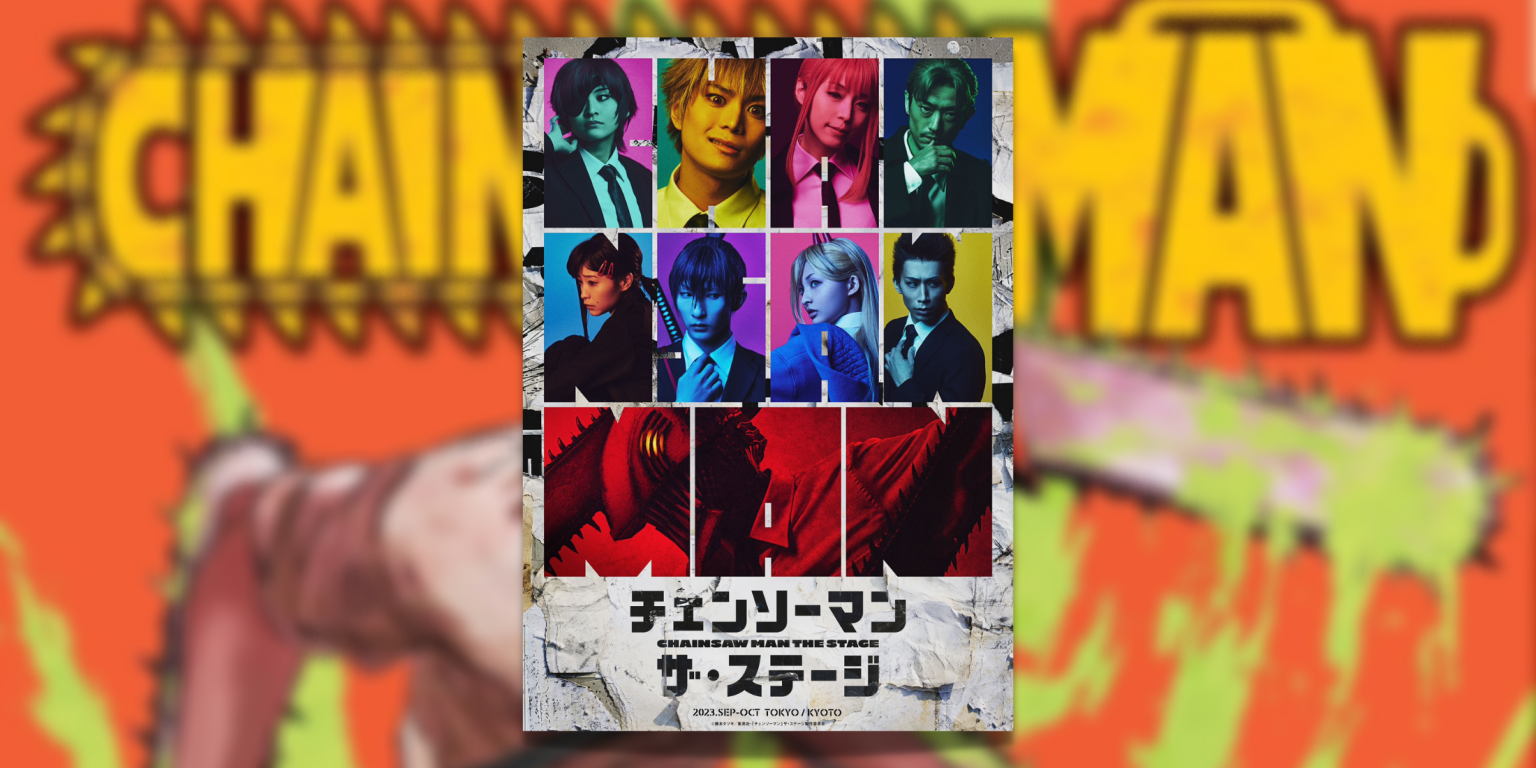 Chainsaw Man Stage Play Trailer Shows Off Popular Anime's Stage ...